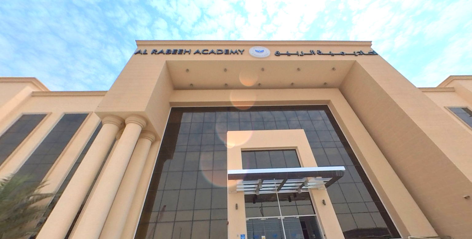 Investments - Palms Sports