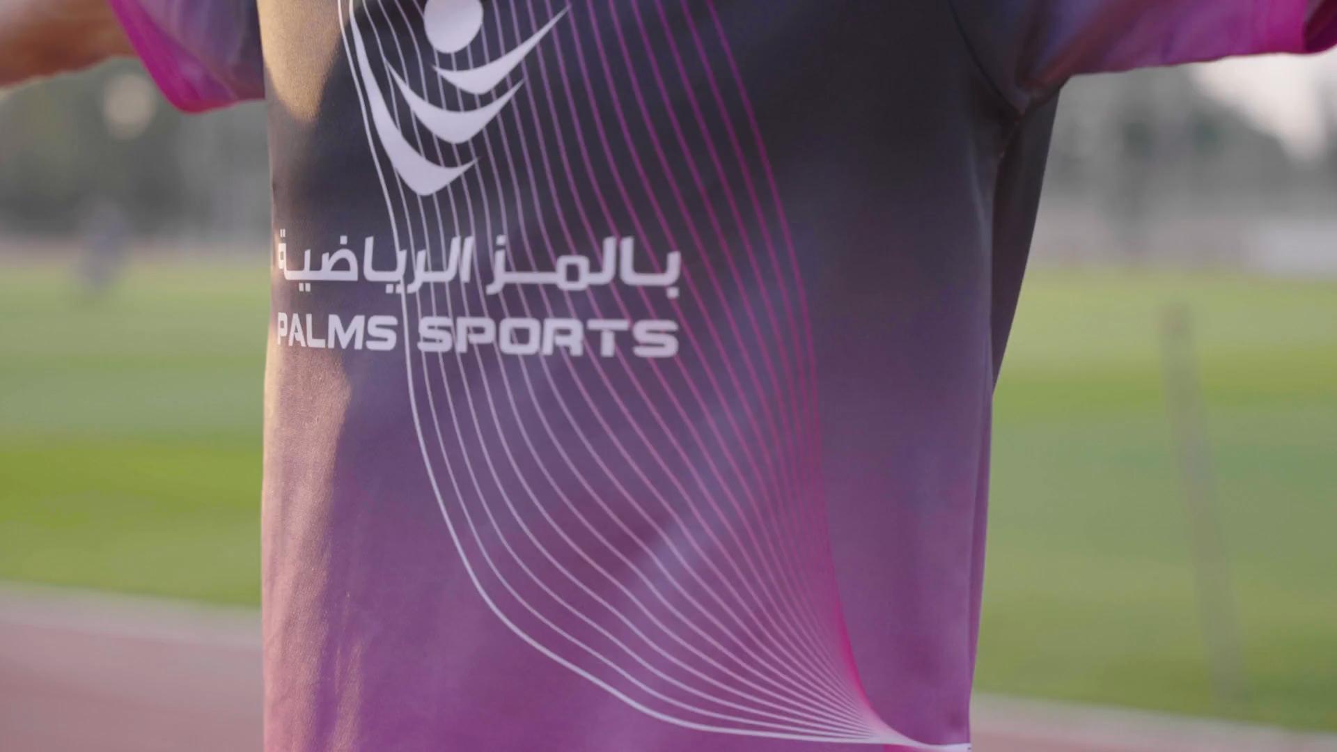 A 360° Sports Company - Palms Sports